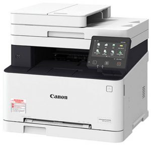 Canon MF8200C Driver Download for Windows 7/10/8.1 - Driver Easy