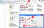 [SOLVED] How to Fix Error Code 0x80072f8f Windows 11/10 - Driver Easy