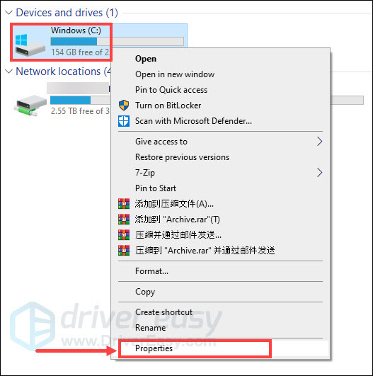[Fixed] 7 Fixes for Forza Horizon 5 Stuck on Loading Screen - Driver Easy